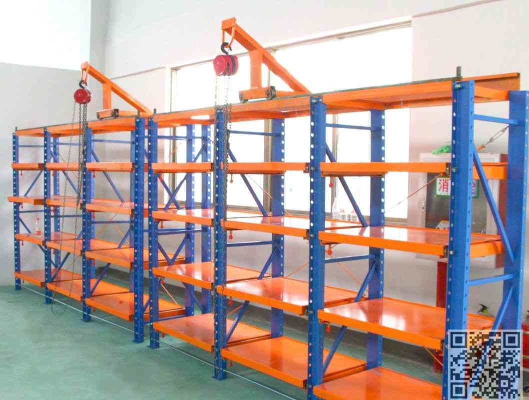 Adjustable Drawable Mold Storage Racks for Plastic Mould Industry 2T ...
