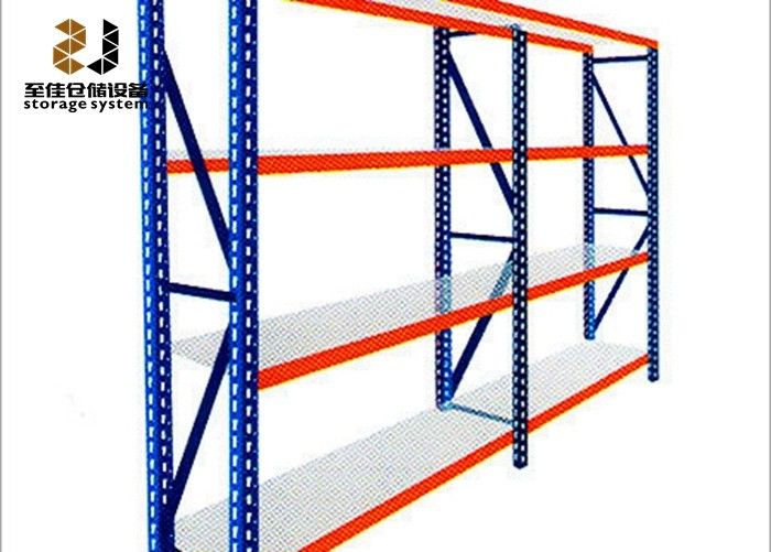 1500mm-11000mm Medium Duty Storage Rack Easy Assemble Industrial Pallet ...