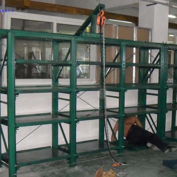 Roll Out Mold Storage Racks Heavy Duty Drawer Die Steel Mold Rack